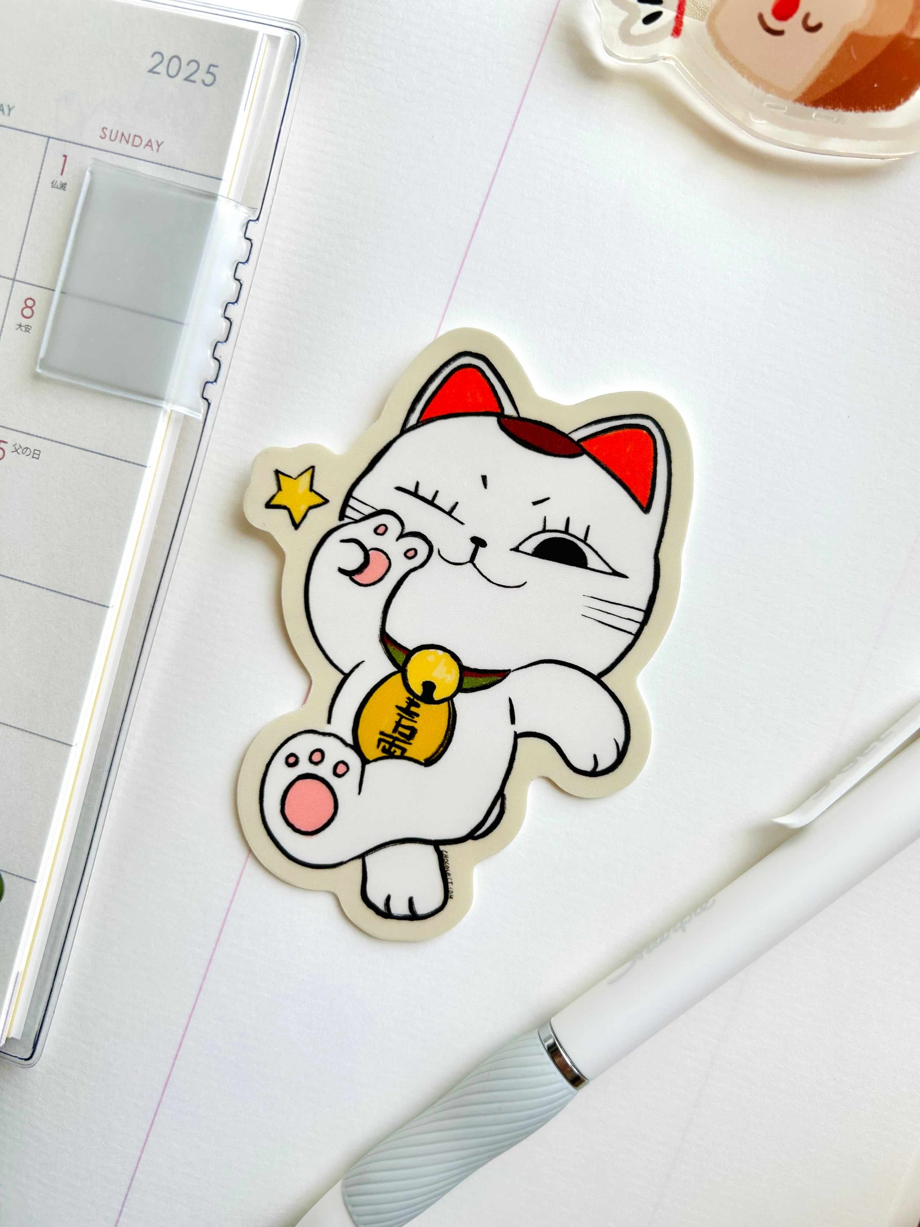 Dan Da Dan Turbo Granny Sticker – Chocolett